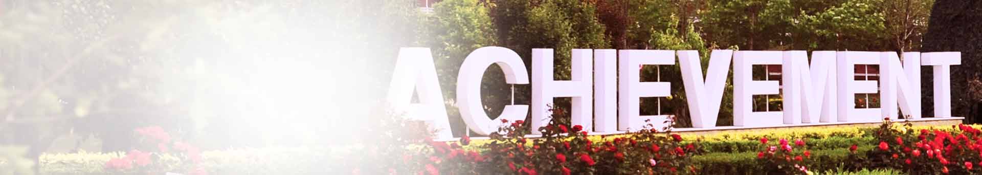 北京爱迪国际学校 - 私立国际学校招生【官网】